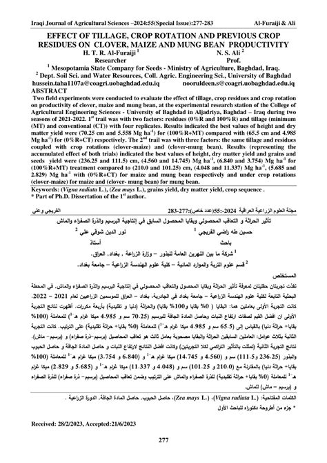 Pdf Effect Of Tillage Crop Rotation And Previous Crop Residues On