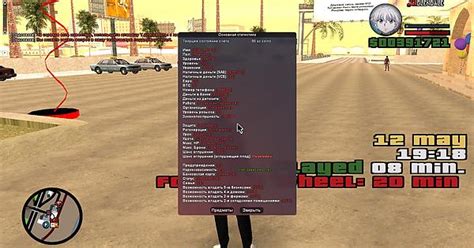 Stats Album On Imgur