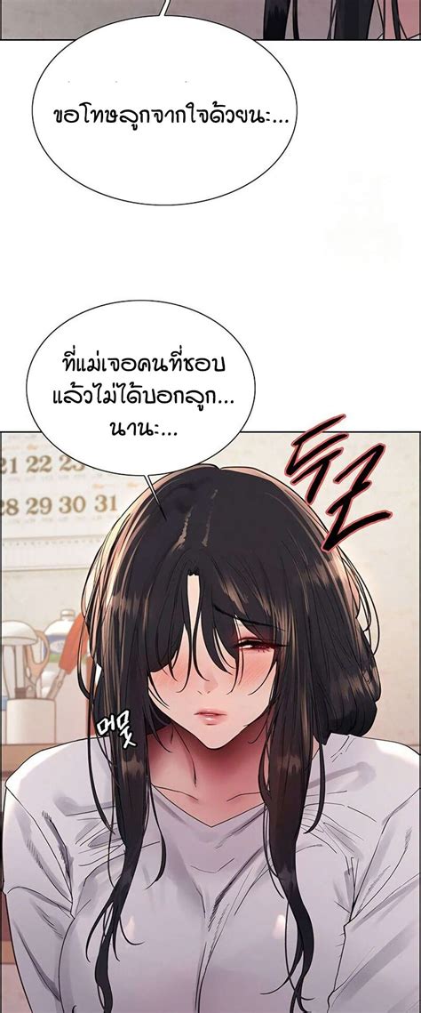 อ่านการ์ตูน Sex Stop Watch 123 Th แปลไทย อัพเดทรวดเร็วทันใจที่ Kingsmanga