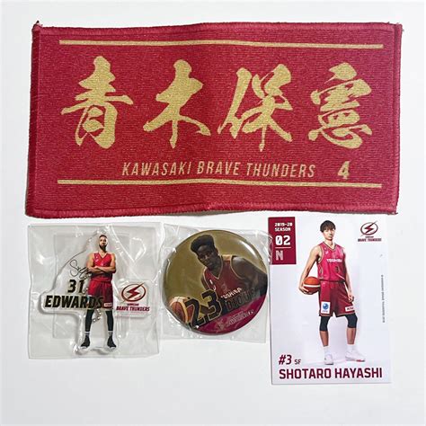 Bリーグ 川崎ブレイブサンダース 旧グッズセット メルカリ