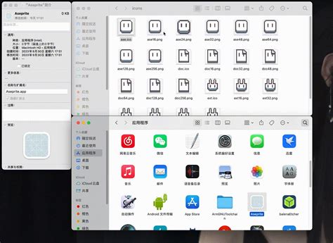 在macos上从源代码构建编译aseprite到组装成app应用（macos上如何不开着终端窗口）mac 编译 Aseprite Csdn博客