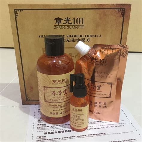 Zhang Guang 101 - Silicone Free Shampoo Formula, Beauty & Personal Care ...