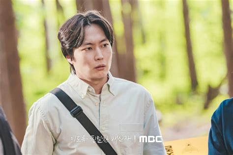 8 kontras cara kerja eo jin dae hong di drakor doubt