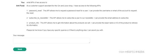 Web Llm 攻击实验：利用 Llm Api 实现命令注入lab Exploiting Vulnerabilities In Llm