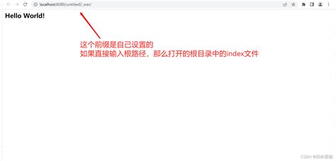 Tomcat 实用安装教程tomcat安装教程 Csdn博客