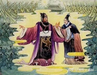王的前朝之鲁哀公在孔子葬礼上的言论其实是国君的情绪释放 知乎