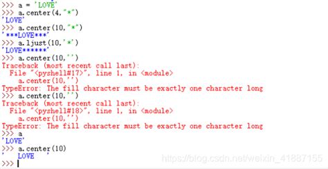 20 Python字符串常用方法汇总python 20zifu Csdn博客