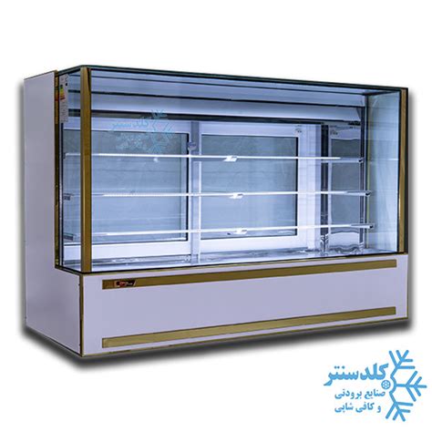 یخچال آکواریومی