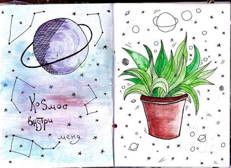 Картинки по запросу идеи для скетчбука Артбуки Художественное оформление книг Рисунки