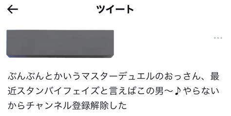 Mokumoku8＠メタバース通行人 On Twitter Rt Bnbn1923