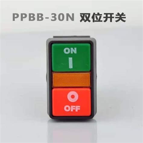 On Off Button Momentary Switch Red Green Ppbb 30n Lazada Ph
