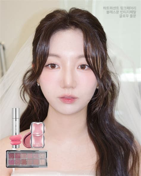 대구메이크업 글로리뷰티스튜디오 대표원장 현수 Espoirmakeup X 제품증정광고 오랜만에 맘에드는 립스틱 🍑