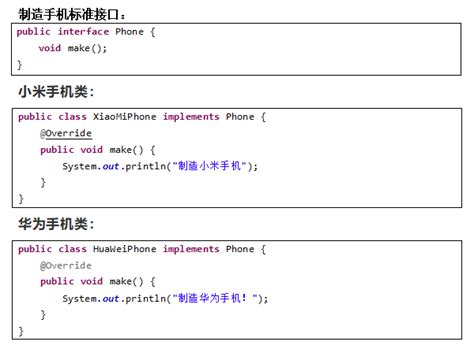 Java开发篇——设计模式（3）面试被问工厂模式？不要怕看这里！ 知乎
