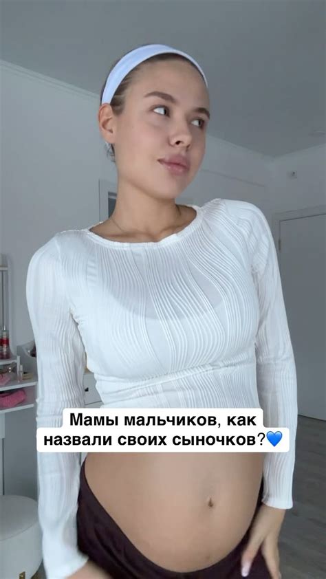 Даша Моногарова 🎀 ЗАВТРА МНЕ 21 ГОД 🤯 Я в шоке … Ровно год назад я праздновала день рождения