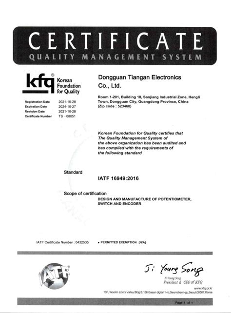 9mm Rotary Dual Potentiometer B103 Potentiometer 1k 500k