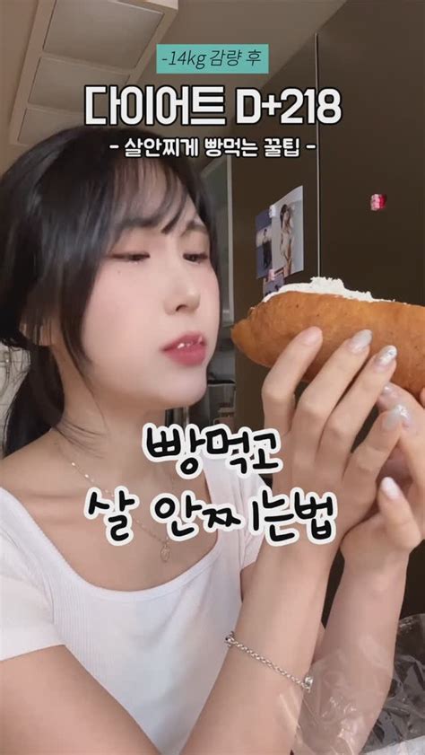 유주얌 𝙔𝙐𝙅𝙐𝙔𝘼𝙈 망원주민만 가는 빵지순례 필수코스‼️기밀유출합니다 망원동 망원동빵집 후와후와 밀로밀 웅파이