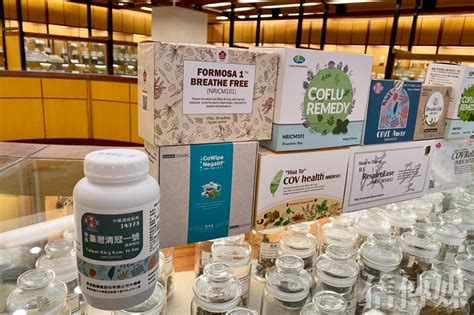 915起限縮清冠一號公費對象引爭議 中醫師盼929更多放寬 信傳媒