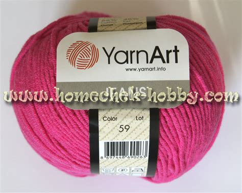 Yarn Art Jeans (Джинс) 58 свветлый лимон