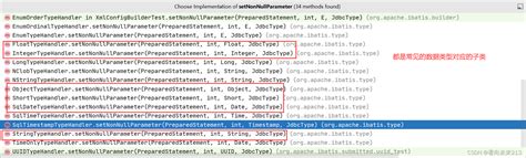 mybatis的sqlrunner执行流程 csdn博客