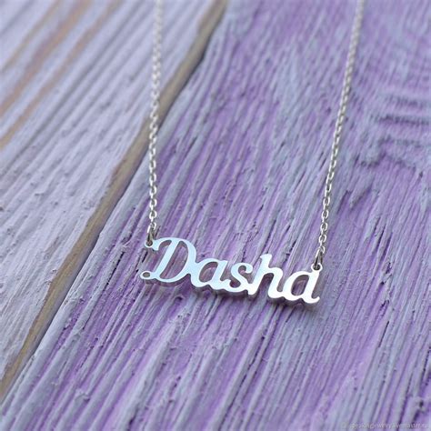 Эстетика имени даша фото и картинки Abrakadabra Fun