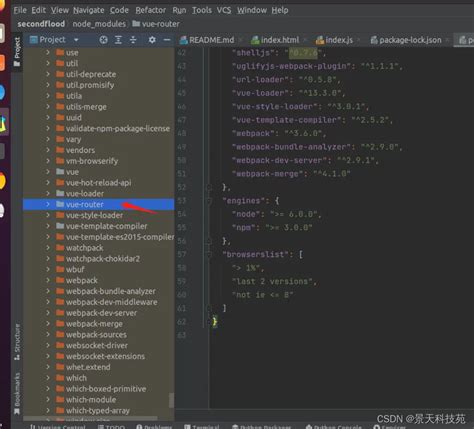 【vue】vue中的路由vue Router，vue Cli脚手架详细使用教程 阿里云开发者社区