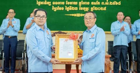 ឯកឧត្តម សួន សុម៉ាលីន ត្រូវបានប្រកាសតែងតាំង ជាប្រធានក្រុមការងារយុវជនគណបក្សប្រជាជនកម្ពុជា