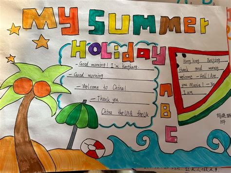 表情简笔画100种画法简单（流行0张） 简笔画图片大全