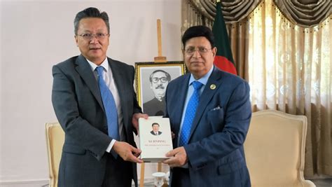 李极明大使会见孟加拉国外长莫门