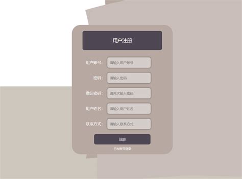 基于javaspringboot的线上买菜系统 Csdn博客