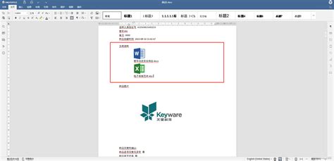 使用poi Tl向word文档中批量插入附件poi Tl 附件 Csdn博客