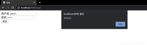 Springboot整合ajax实现前后端交互 Csdn博客