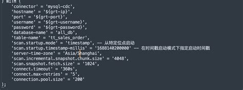 请问一下，flinkcdc 230版本，我想指定时间戳去获取数据，为啥不生效？这个还有其他没设置问答 阿里云开发者社区