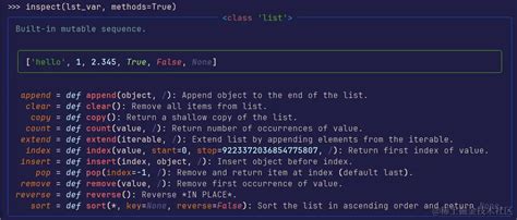 Python Rich:美化终端显示效果 Csdn博客 Python Rich:美化终端显示效果 Csdn博客