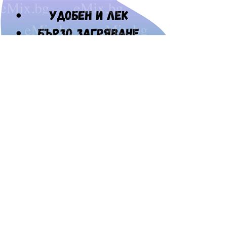 Пистолет за топло лепене Голям Super цена