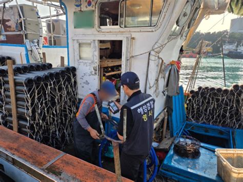 포항해경 가을철 낚시어선 특별단속“구명조끼 미착용 무관용 처벌”