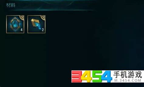 Lol传送门文秘苑图库 Lol传送门文秘苑图库