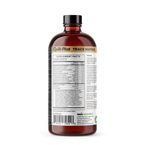 Trace Matrix Imix Nutrition