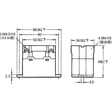 Buy Omron Power Relay Dc 12 V G7l 2a Bub Dc12 Online In India At Best