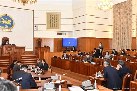 Геодези зураг зүйн тухай хуулийн төслийг хэлэлцүүлэгт шилжүүллээ