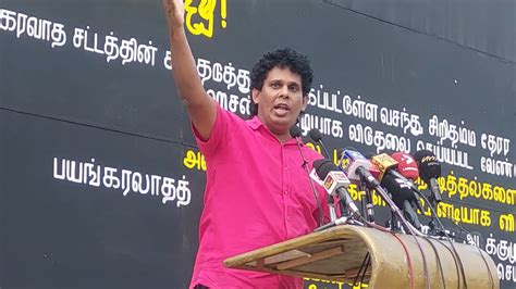 සිසු විරු වසන්ත වෙනුවෙන් වෘත්තීය සමිති නායක වසන්ත ඊයේ වේදිකාවේ සිසු විරු වසන්ත වෙනුවෙන්