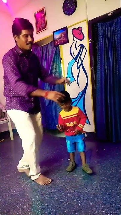 அப்பா மகன் ஆட்டம் 1 Youtube