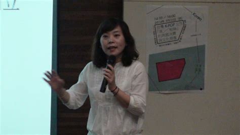 國立臺灣師範大學 秘書室公共事務中心