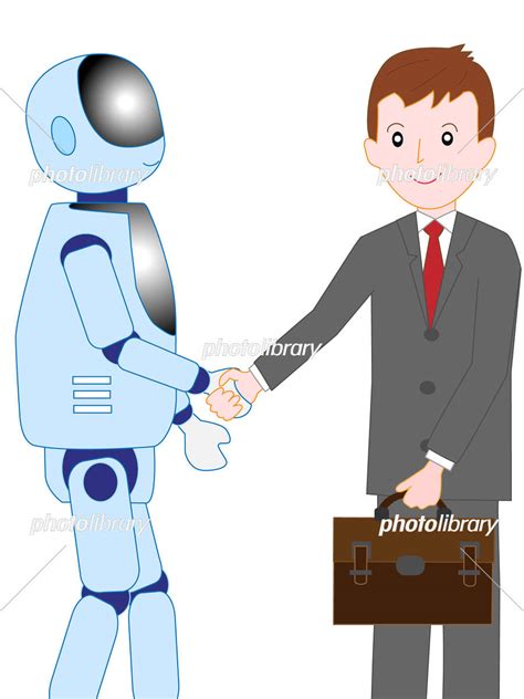 人工知能を持ったロボットとビジネスマンがが仲良く握手している イラスト素材 5798621 フォトライブラリー Photolibrary