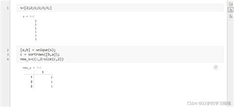Matlab 去除重复数值的时候不改变其原排序matlab中删除数据重复项按原本顺序排序 Csdn博客