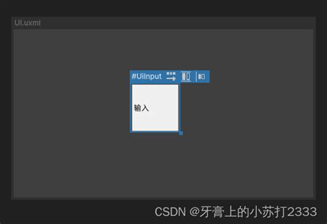 Unity Ui Toolkit学习笔记 获取屏幕坐标unity 获取ui屏幕坐标 Csdn博客
