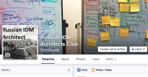 Easyoraidm Oracle Idm And Cybersecurity Новая встреча Russian Idm Architects Club предложения