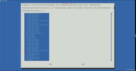 使用宝塔搭建docker私有仓库 宝塔搭建私有云mob64ca14040d22的技术博客51cto博客 使用宝塔搭建docker私有仓库 宝塔搭建私有云mob64ca14040d22的技术博客51cto博客