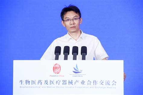 校长郝海平参加产业链供应链国际合作交流会暨企业家太湖论坛