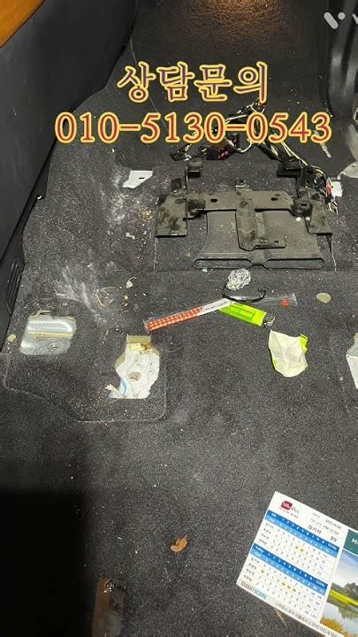 레인지로버 레인지로버스포츠 레인지로버스포츠실내크리닝 레인지로버스포츠내부세차 레인지로버스포츠실내세차 레인지로버스포츠에바크리닝 실내크리닝 실내세차 레인지로버시트