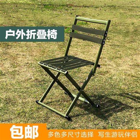 马扎靠背折叠椅子 马扎尺寸图 自己动手制作马扎凳子 大山谷图库